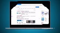 如何制作组织结构图