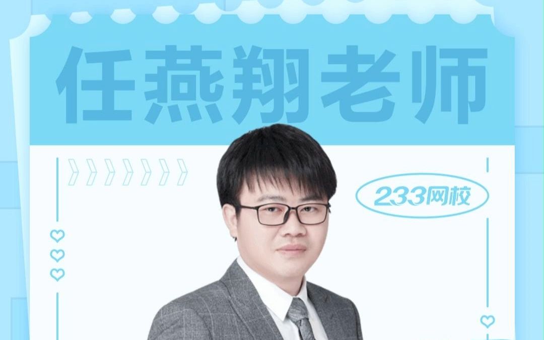 世界观、方法论和哲学的具体内容,怎么区分?