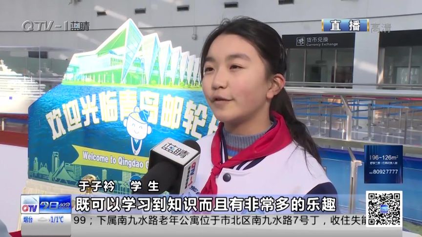 “研学旅行”备受关注,家长意见各异,你的孩子参加过研学游吗?