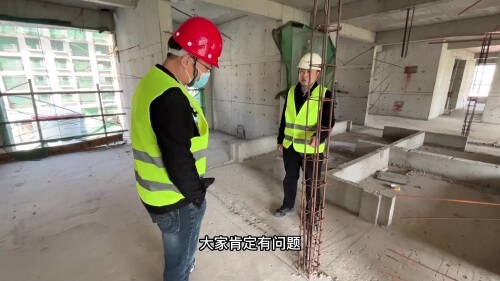 构造柱搭接百分率