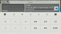 目标选择器,我的世界命令方块教程教学,从零开始学指令