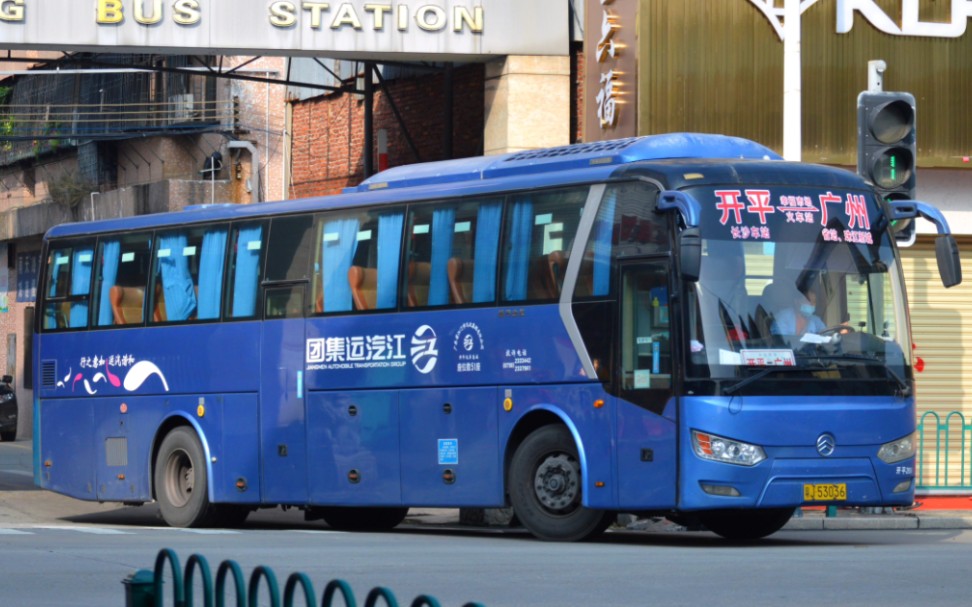 [日出时分]《经典班线》『省站直达』《江汽运集团》【客运班线】...