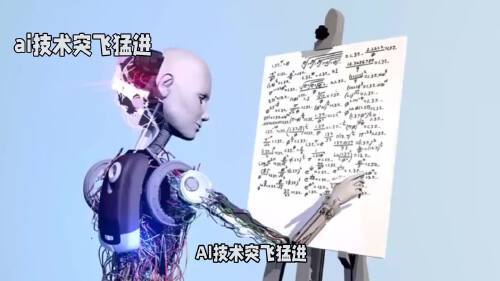 未来AI有可能代替文科生,也有可能是文科生的外挂