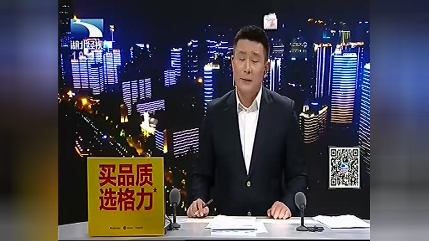 老师将学生成绩姓名发到微信群,竟引起家长不满,要老师道歉…