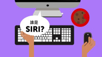 手速快都是有技巧的!键盘热键组合进来了解下
