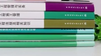 君晓天云备考2020二级土木技师教材 机电+二建真题试卷全套7本2019...