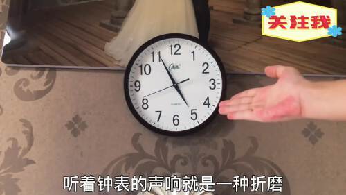 家里这3个地方不能挂钟表,挂错了影响运势!