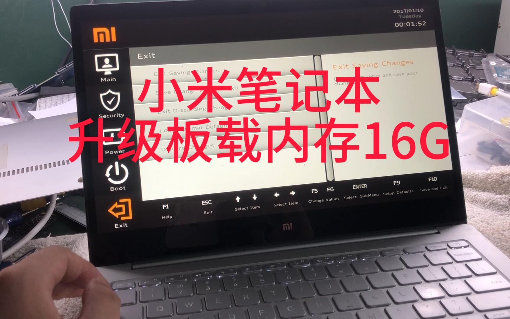 小米笔记本电脑air13.3 升级16G内存 4G升16G 8G升16G板载内存...