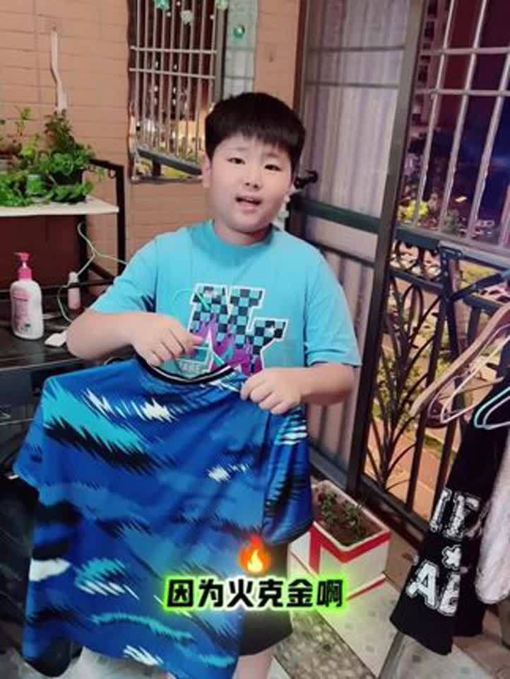 大数据不会乱推!刷到这条视频 说明你要转运了 #金牌育言家 #谢谢你...