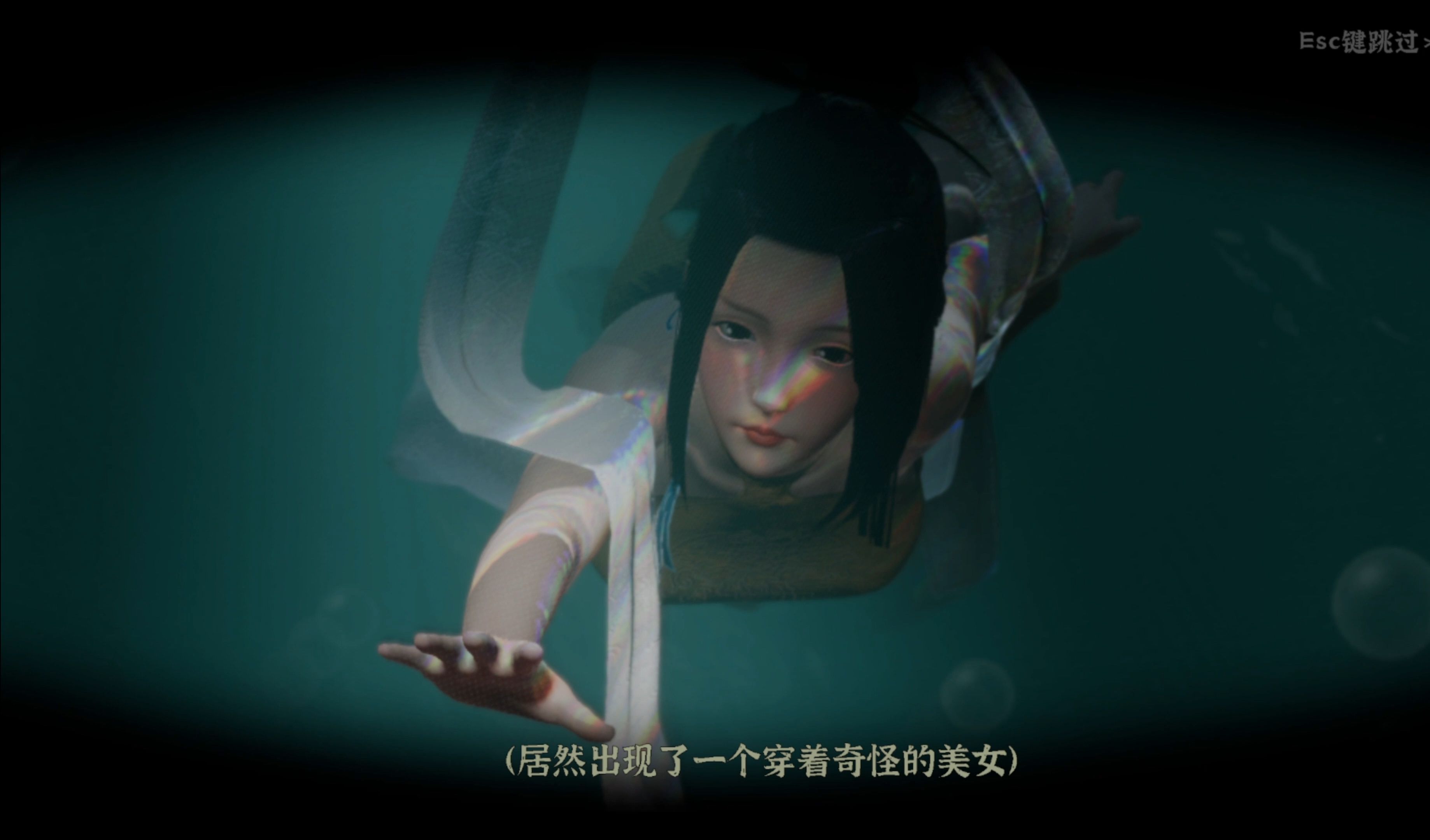 【3D互动SLG/中文/动态】极品采花郎 Ver20240814官方中文步兵版【...
