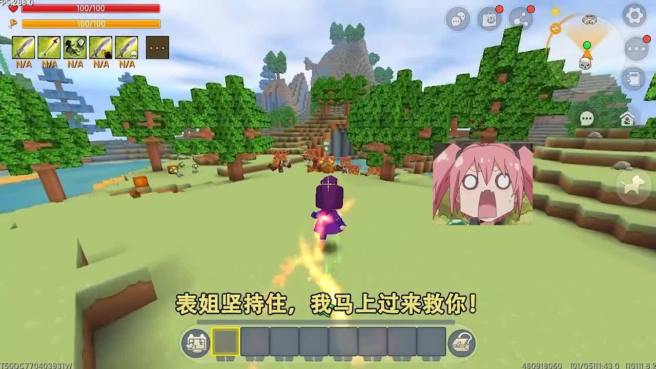 迷你世界:保镖生存!能召唤野人护卫,有生命恢复和各种强力buff