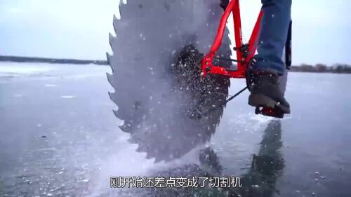 冰面狂飙!平衡车秒变冰刀切割机,轮胎改装惊呆路人!