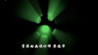 FLASH动画教程889 超炫舞台灯光