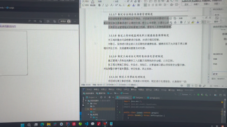 ...自动选择粘贴复制机器人,三连送可运行源码,纯Java实现,降重是html