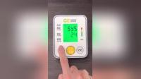 冠昌血压计声音开关操作视频