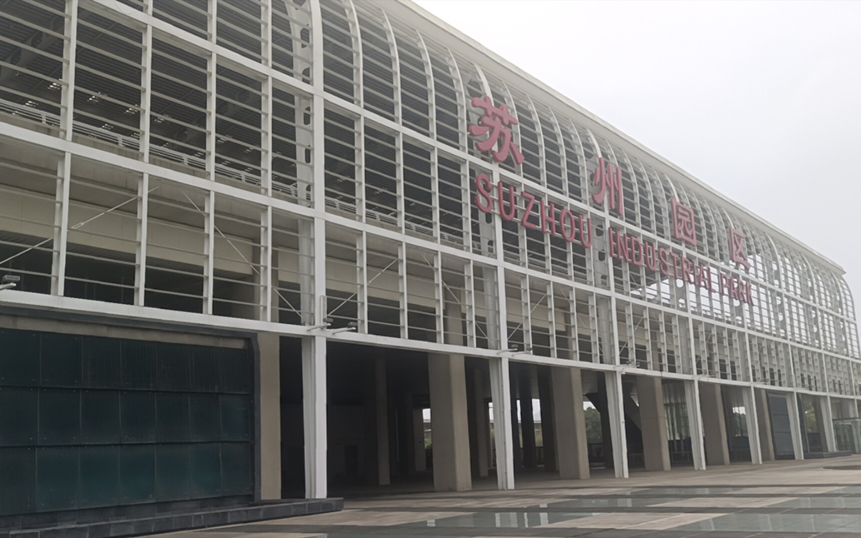 ...～经停安亭北站～上海火车站南广场～G7255次苏州园区站-上海站