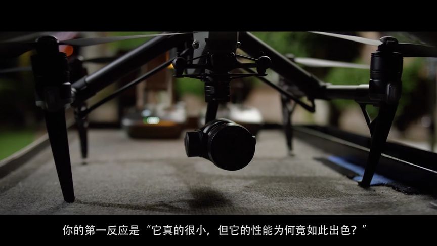 【大疆宣传片】满满的高科技既视感
