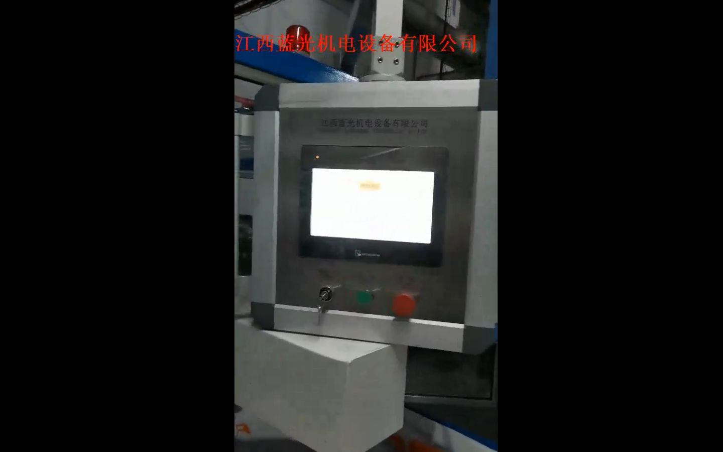 PE塑料颗粒全自动上袋机包装机 PP塑料粒子自动定量包装称 PVC...