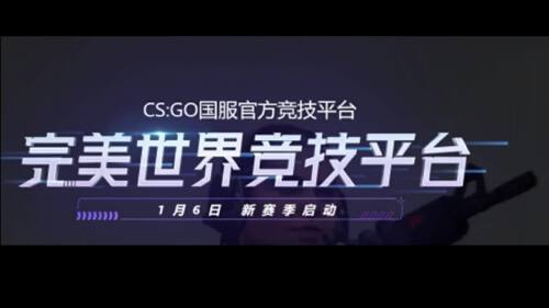 CSGO一个可以让所以玩家打出"?"的超级bug