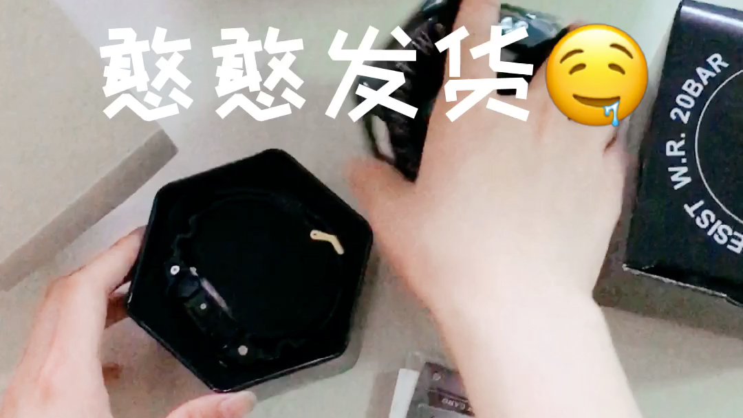 卡西欧GA110黑金