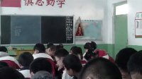 《珍珠鸟》教学视频