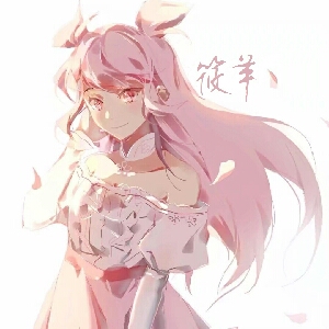 筱羊XY 