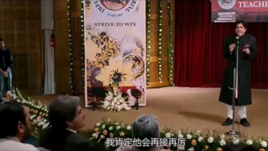 看看他的学生在演讲中怎么“表扬”他的校长的,你肯定想不到