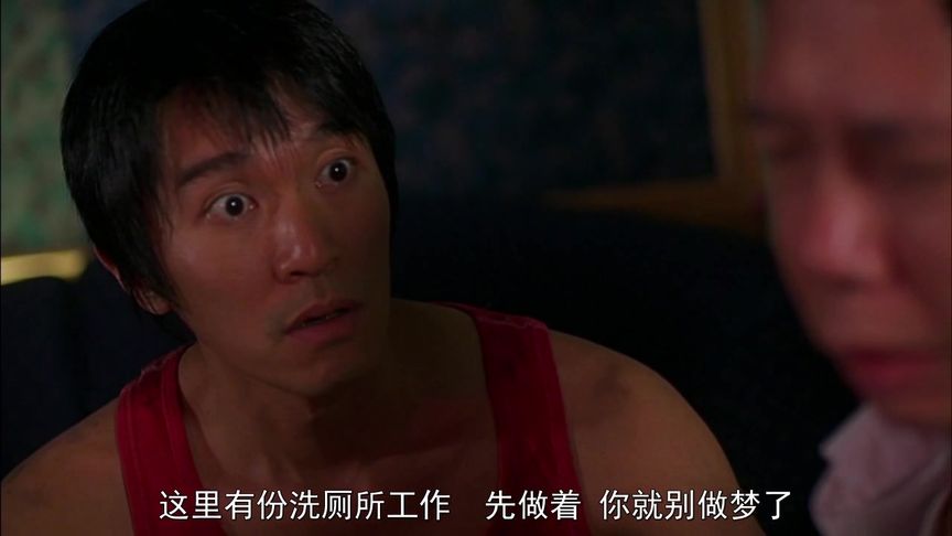 做人如果没有梦想 那跟咸鱼有什么分别