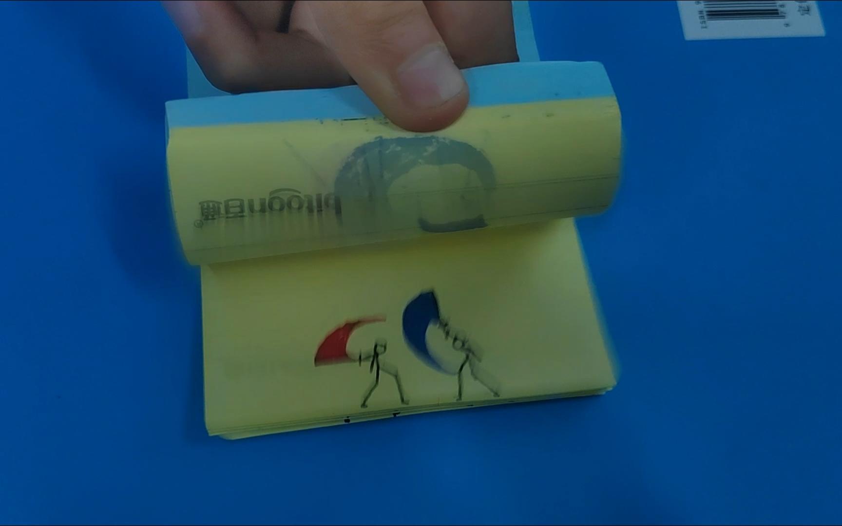 【翻页动画】信息课作业——火柴人战斗 作者:王佑嘉 杜诗淋 小学...