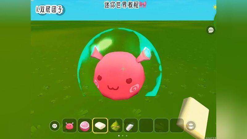 迷你世界:迷你世界教程双层团子荧光棒教程