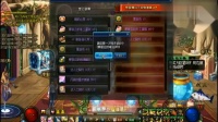 DNF:土豪开盒子100连发,开完最后20个彻底绝望了!