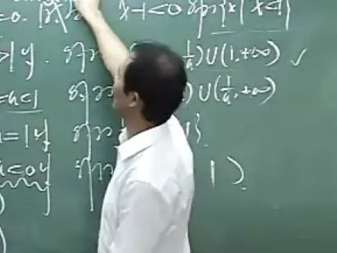 第3讲一元二次不等式与绝对值不等式的解法1高一高二高三高中数学...