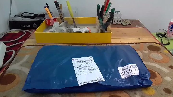 13件套T型套筒开箱验货