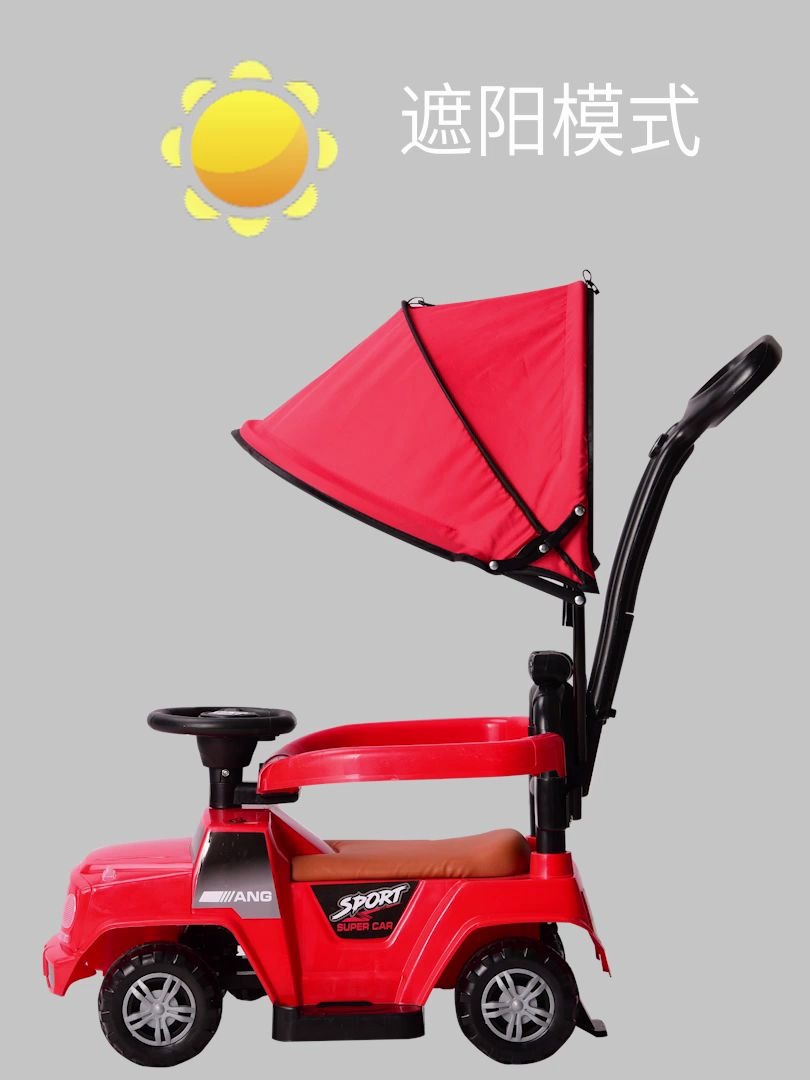 多功能宝宝手推车0426