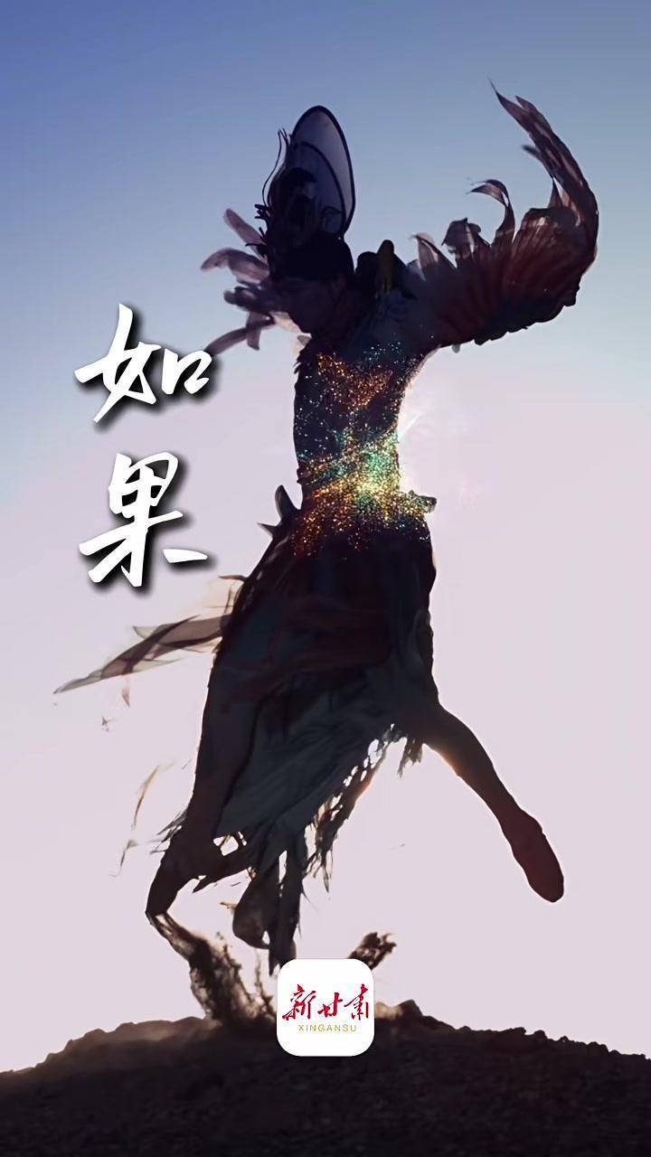 基于《乐动敦煌》创新打造的网络音乐舞蹈故事剧《乐起敦煌》于11月...