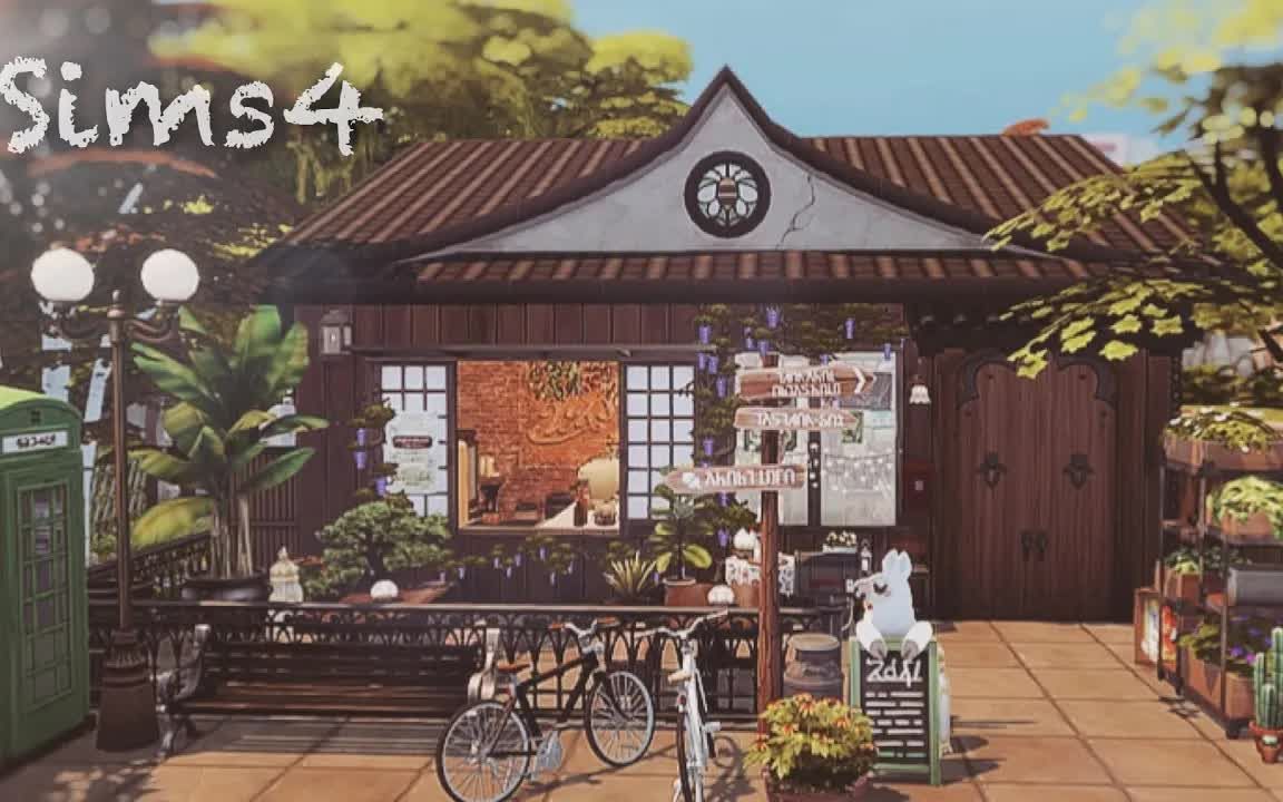 【葡萄吃月饼|搬运】模拟人生4非逐帧速建 0913在线文档 Small Café ...