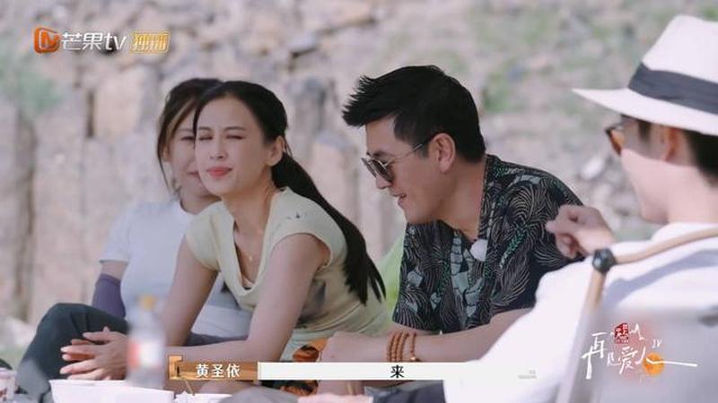 夫妻角色互换游戏,黄圣依模仿杨子惟妙惟俏