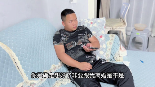 夫妻闹离婚,媳妇要小伙拿100万加房子就同意离,小伙立马无语