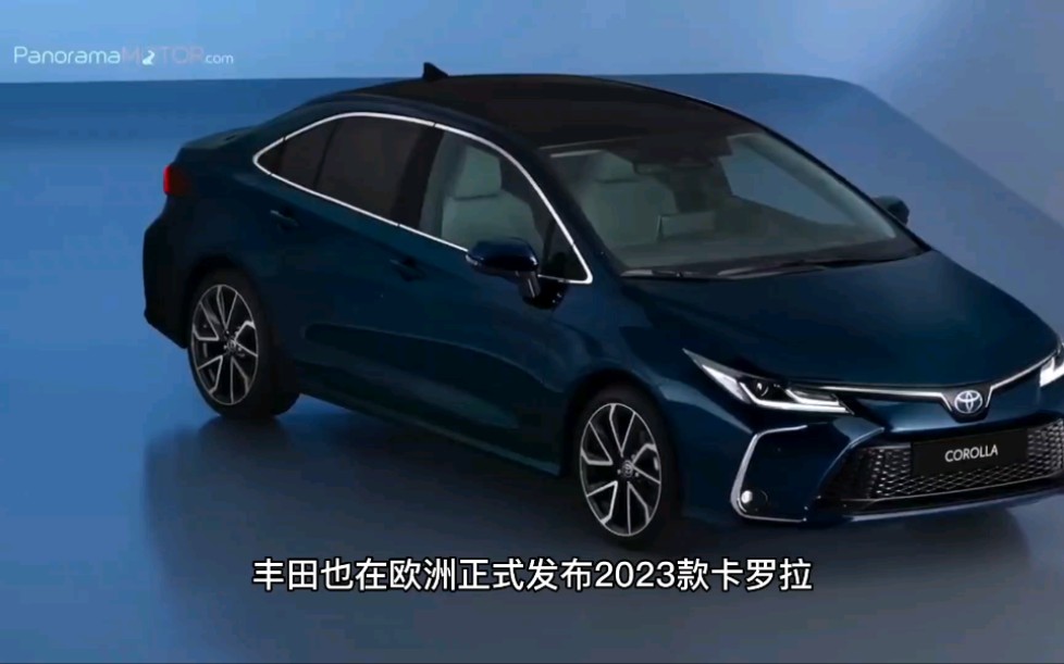 2023卡罗拉惊艳亮相,搭2.0l混动系统,升级多项配置