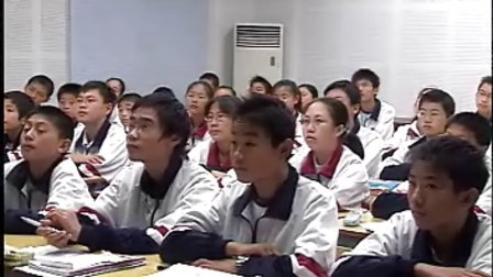八年级数学优质课观摩视频《探究确定位置的方法》_黄老师