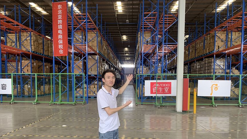 价值几十亿元的美妆保税仓,到底是啥样?产品真是受到海关监管吗