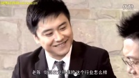保险分享实战演练客户初次销售面谈