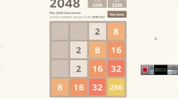 玩2048,水平又下降了,以前能打出4096的