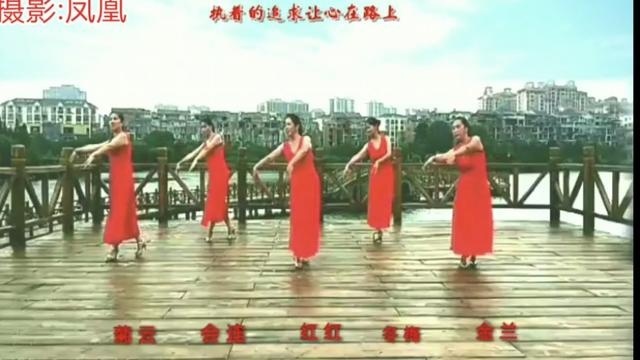一首网红歌曲《心在路上》.