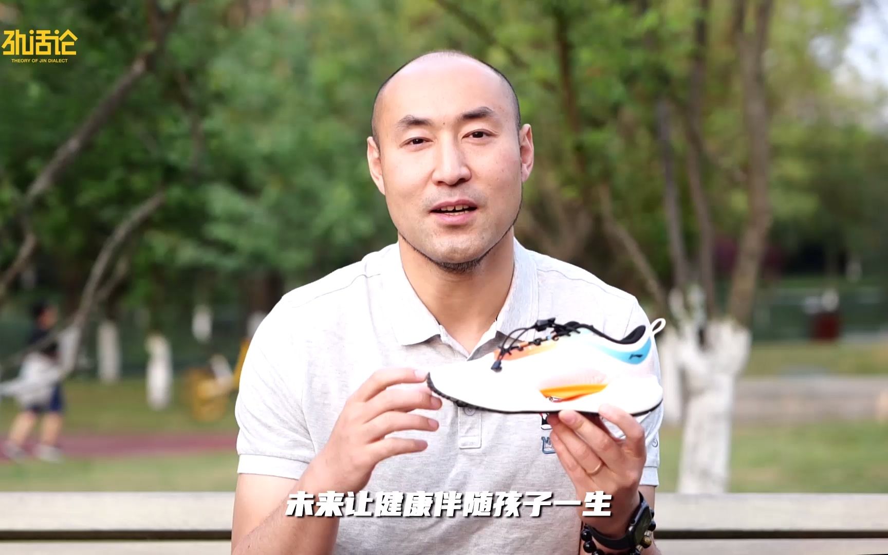 李宁YOUNG 「超轻 19」青少款䨻科技加持,小朋友们装备越来越卷!