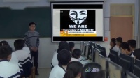 第1单元 算法思想初步_第一课时(青岛版《信息技术》八年级下册)_...