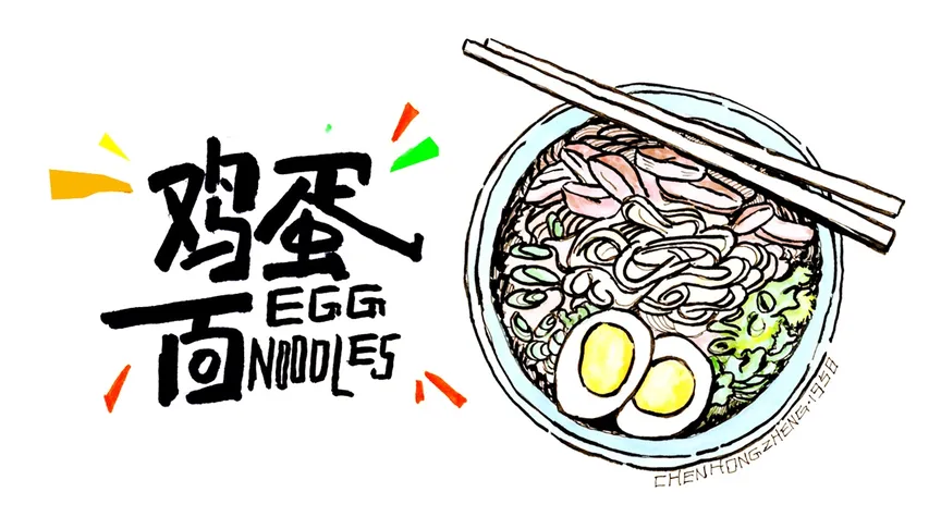 零基础手绘插画入门教程,简单易学又好看,网友:果断收藏