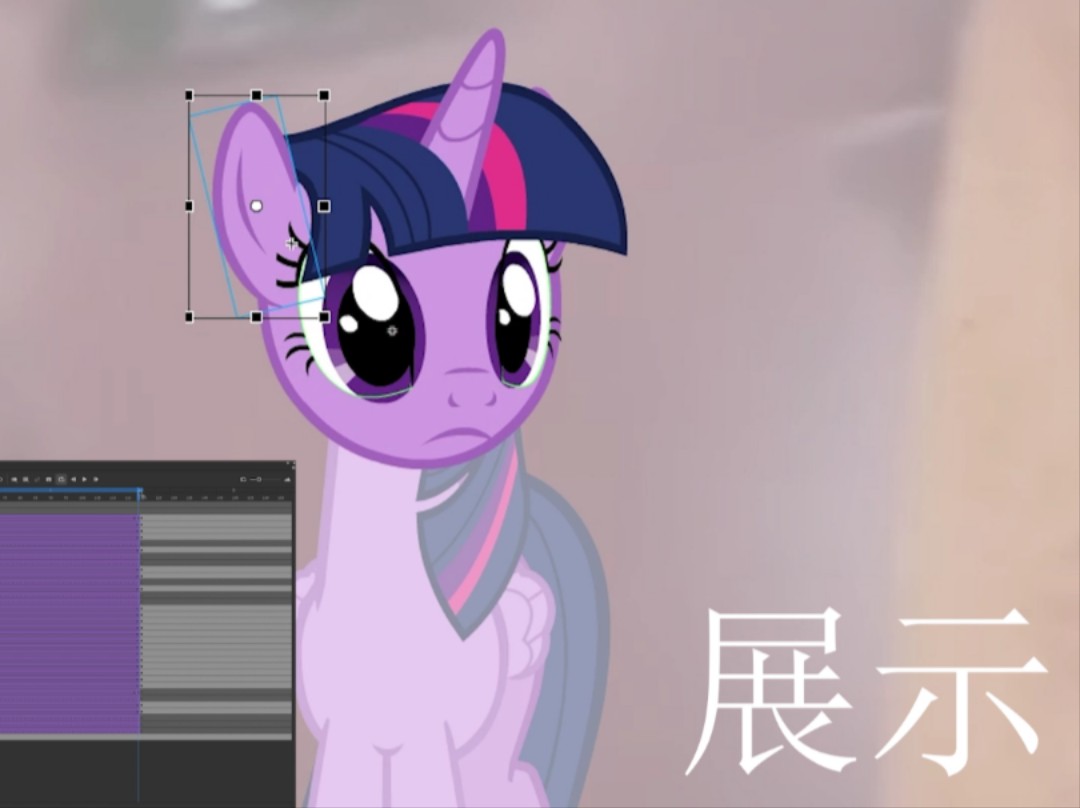 MLP 教程小技巧 flash关键帧之间的小技巧