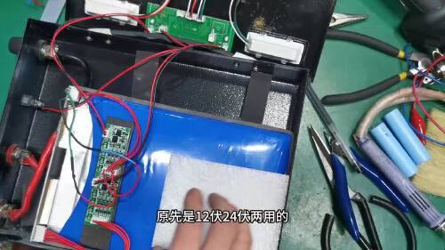 惊险维修!一块强启电源起死回生的全过程