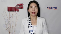 科技型中小企业评价指标说明之企业信用和其他事项